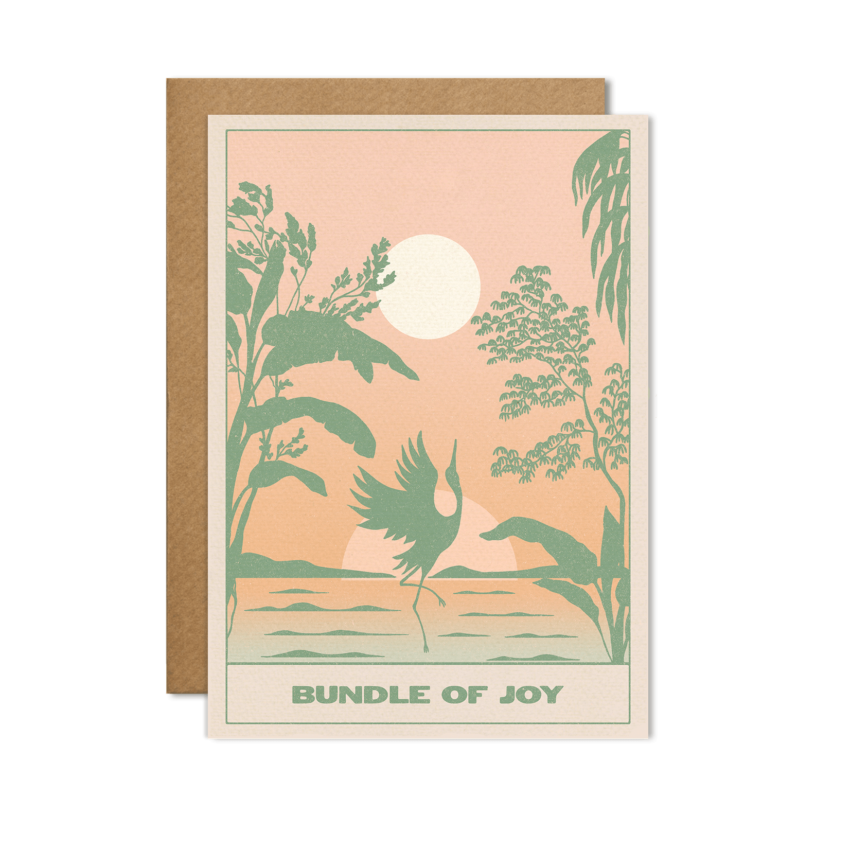 Bundle of Joy Card – cai & jo